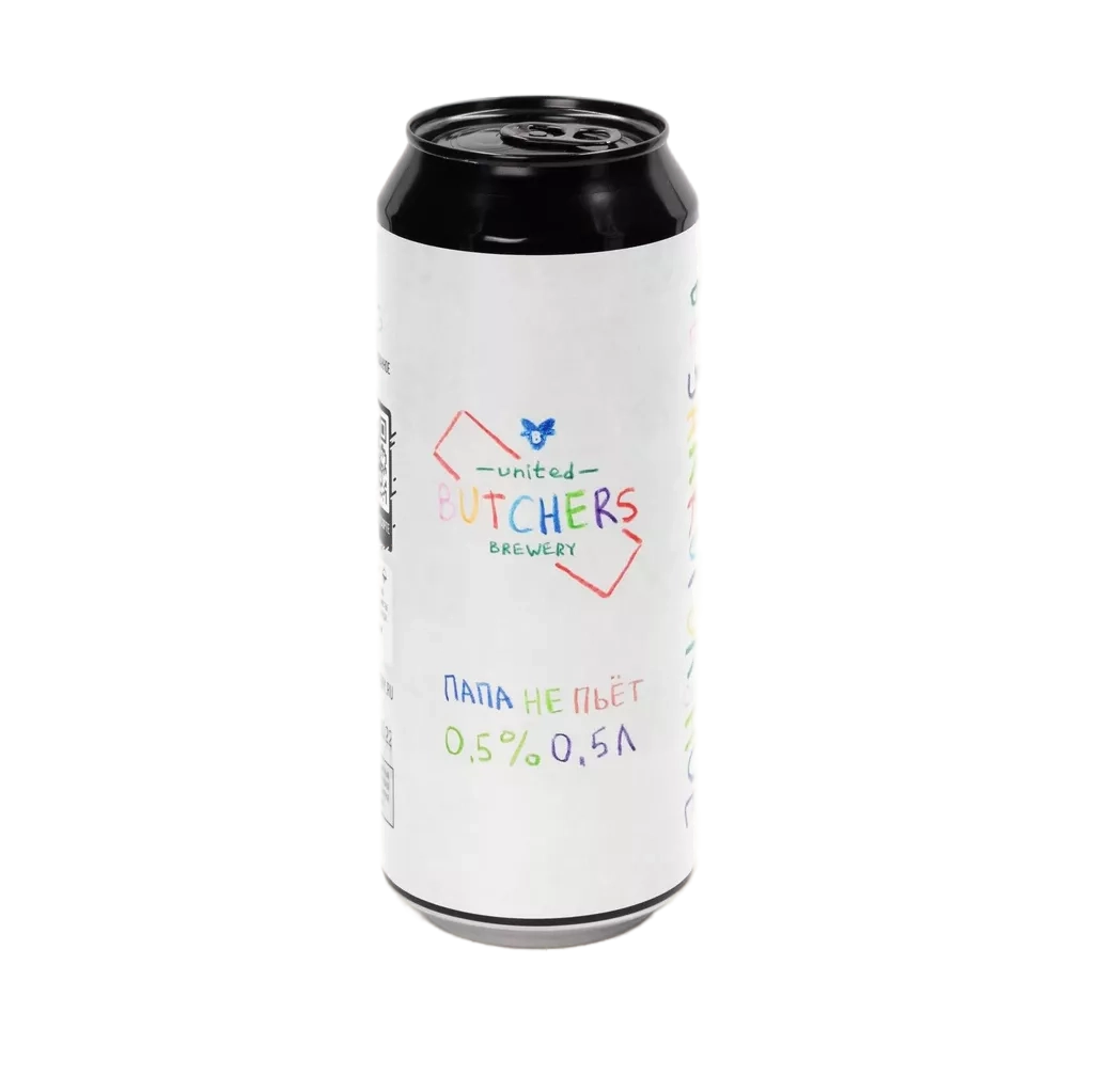 Пиво безалкогольное Доставка стейков, бургеров и блюд на гриле в СПб ...